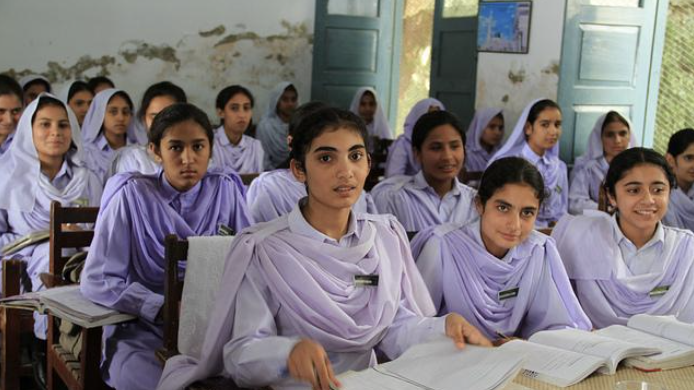 Ghazali Grammar School