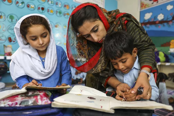 Ghazali Grammar School